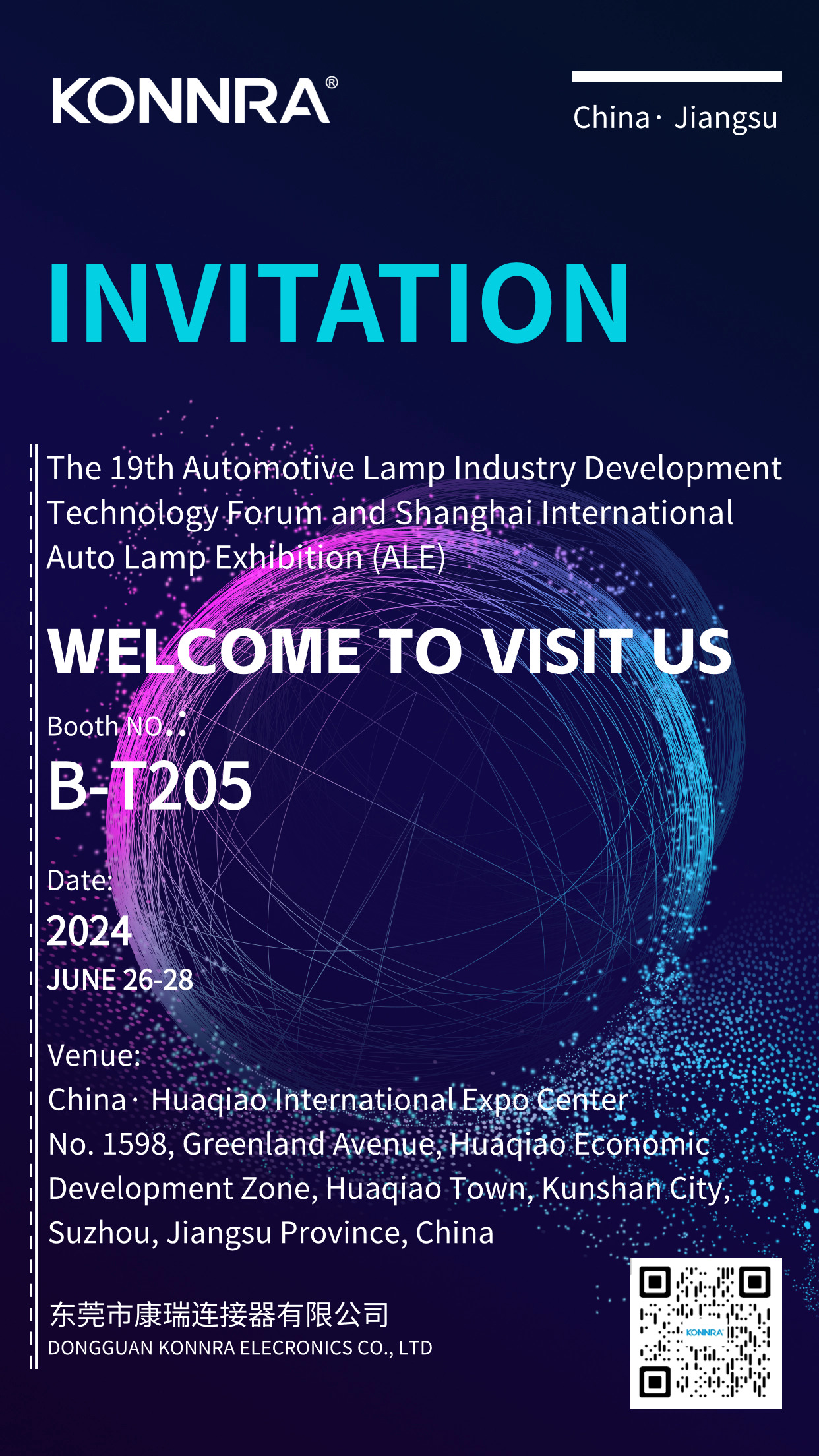 Upcoming Events | KONNRA Connectors Invites You to 2024 ALE - KONNRA