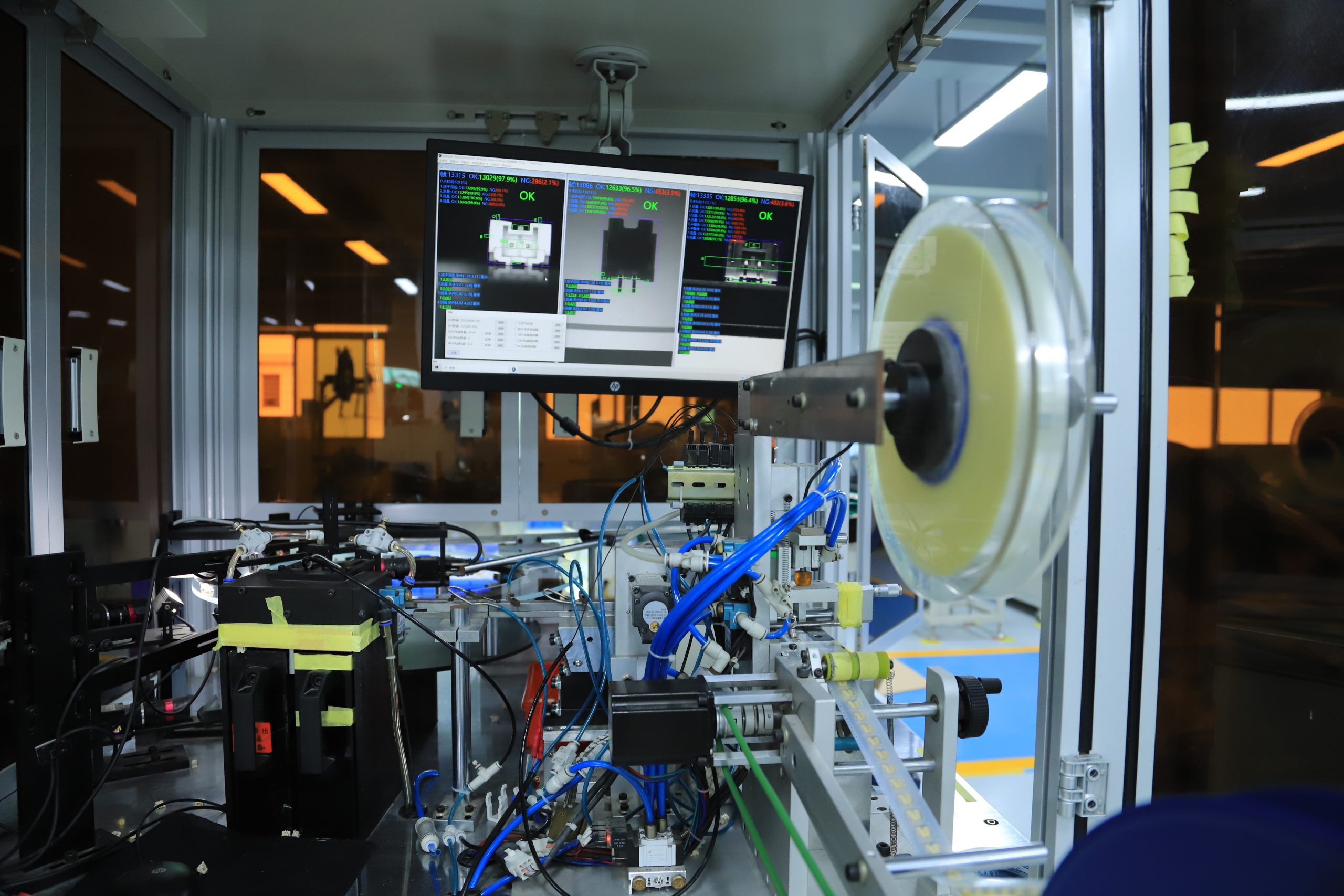 Connector Testing Guide: Comprehensive Analysis from Appearance to ...