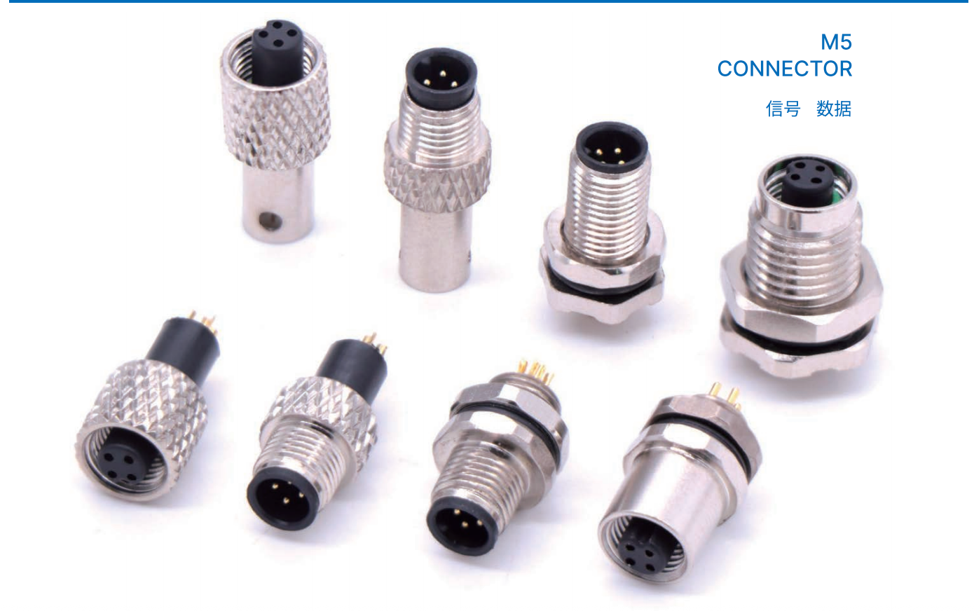 M8 connector-M8A1 Ordinary rubber-coated male plug - KONNRA